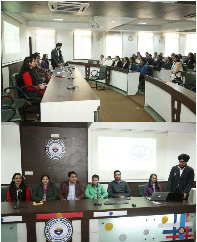 Ansh Infotech में HMV के 7 छात्रों को मिला प्लेसमेंट – The Polkhol Tv